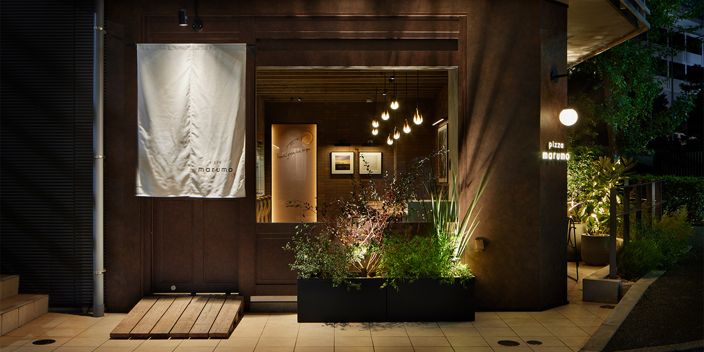 Pizza marumo トップページ